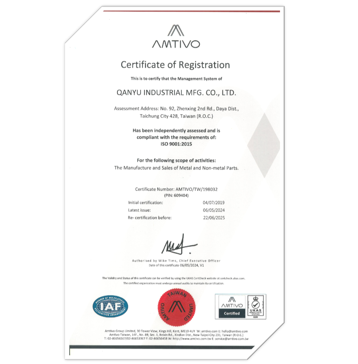ISO 9001 Certification Obtained